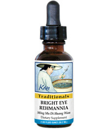 Bright Eye Rehmannia by Kan Traditionals