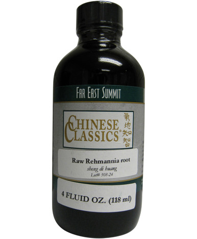 Rehmannia Root 4 ounce 8:1 concentration - AcuAtlanta - Acupuncture Atlanta