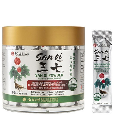 San Qi 60 packets 2 grams - AcuAtlanta - Acupuncture Atlanta