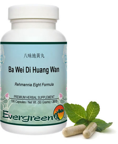 Ba Wei Di Huang Wan (Gui Fu Di Huang Wan, Fu Gui Di Huang Wan) 100 c