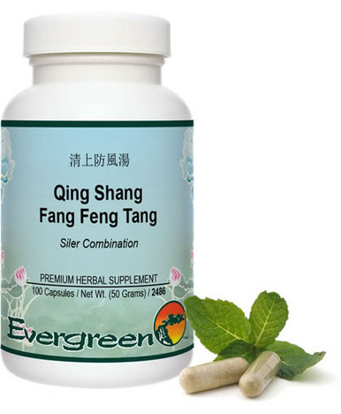 Qing Shang Fang Feng Tang 100 c