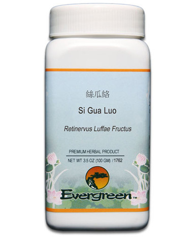 Si Gua Luo 100 g