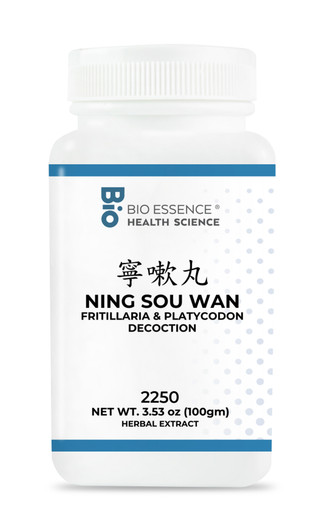 Ning Sou Wan 100 grams