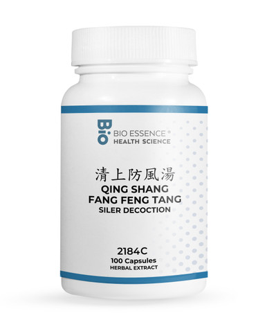 Qing Shang Fang Feng Tang 100 capsules