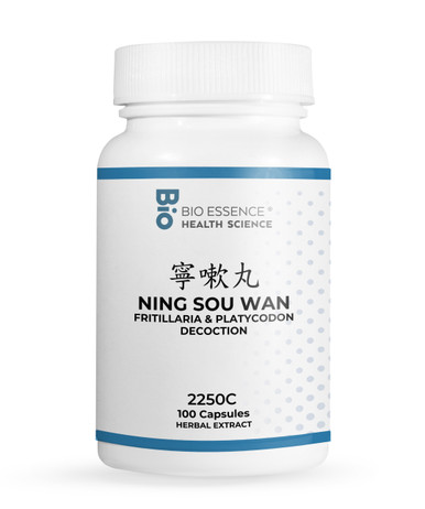 Ning Sou Wan 100 capsules