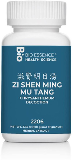 Zi Shen Ming Mu Tang 100 grams 5:1 concentration