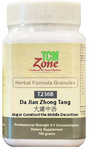 Da Jian Zhong Tang 100 grams