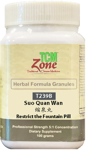 Suo Quan Wan 100 grams