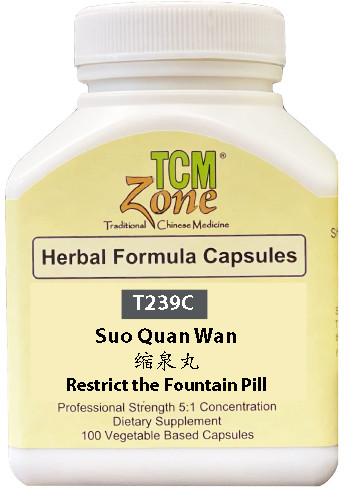 Suo Quan Wan 100 veggie capsules