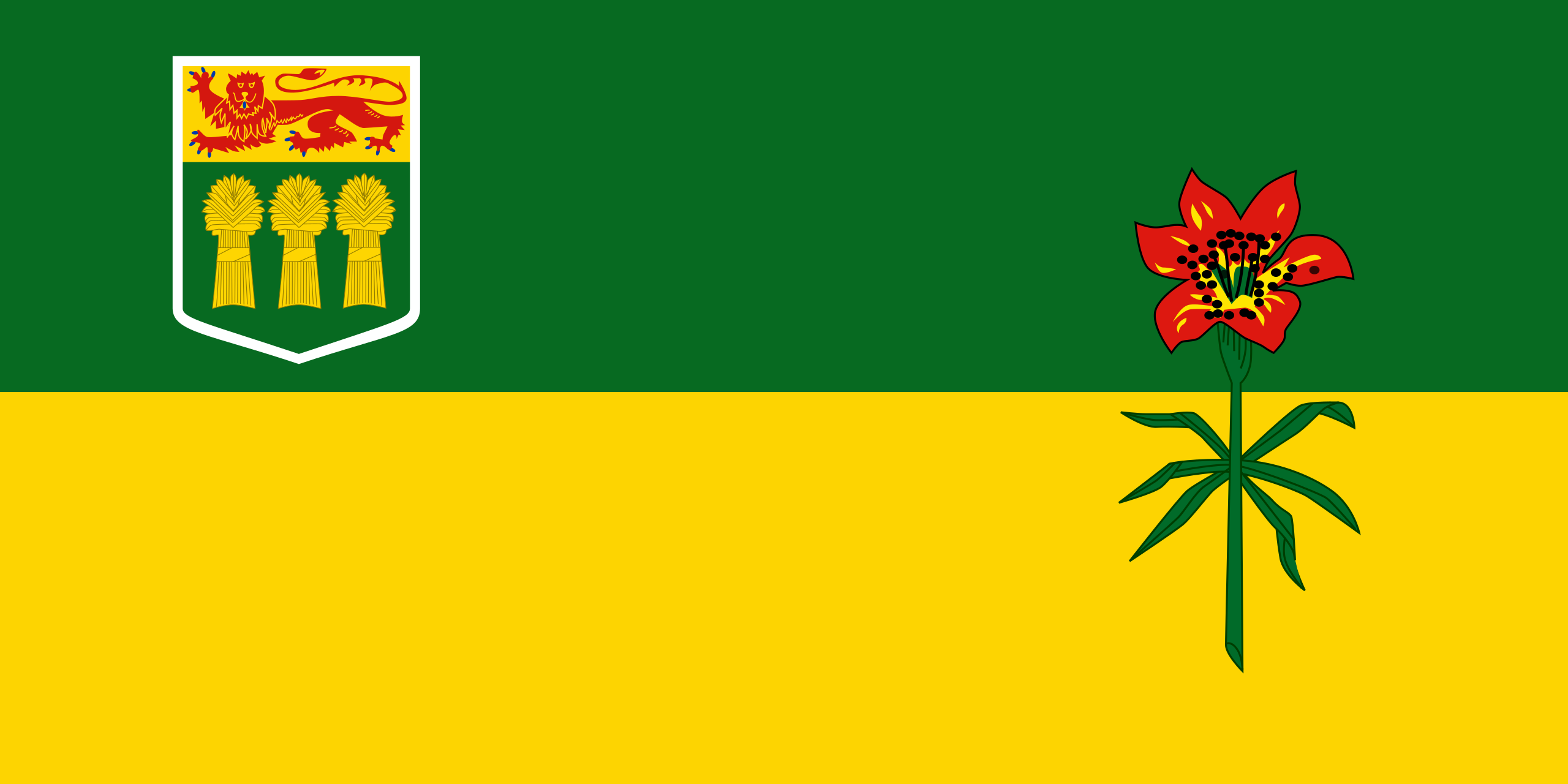 Prairie Flag and Pole