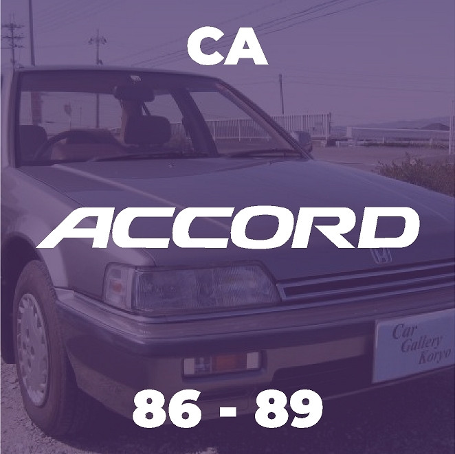 Shop By Car Honda | Exoracing Ltd