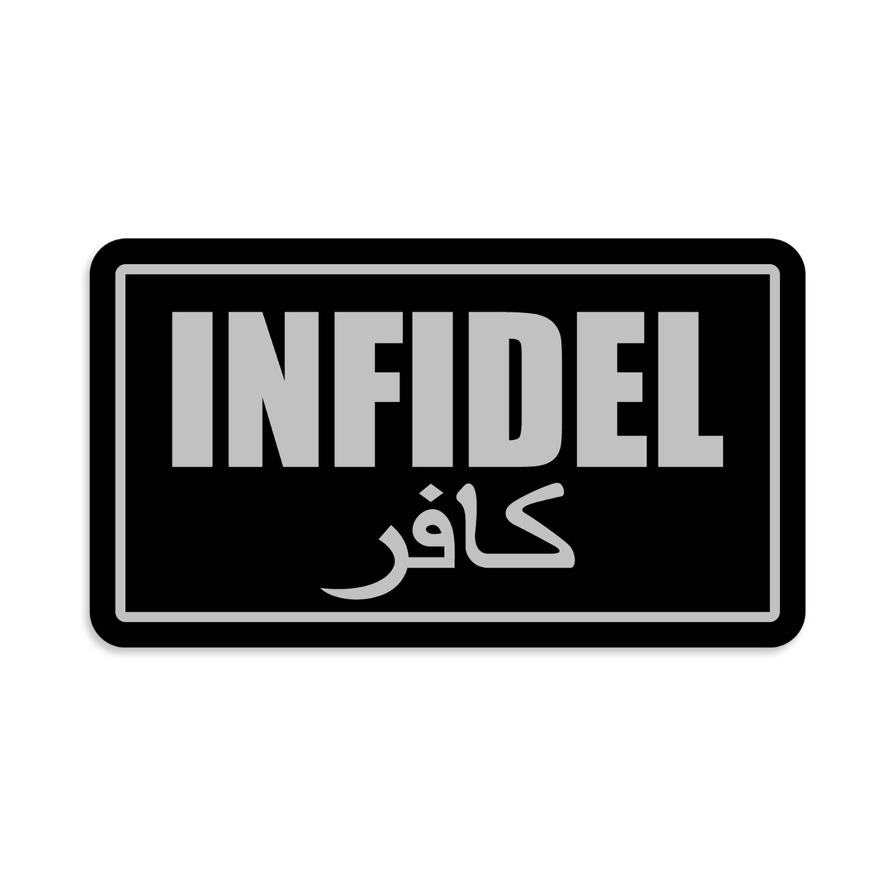 Awesome Stickers Online. Buy Infidel Vinyl Sticker Online