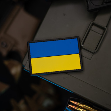 Ukraine Flag Morale Patch