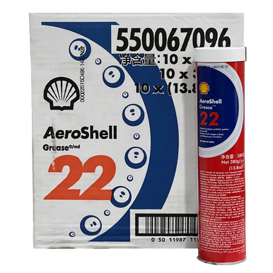 AeroShell Grease 22 Versatile Multipurpose Grease Tube