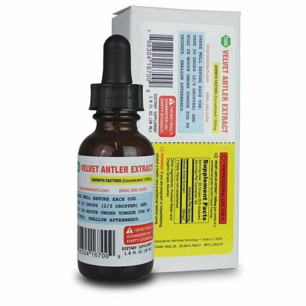 VAE 1 fl oz by Bio Protein Technology - 450 mg - Clinical Nutrition Centers