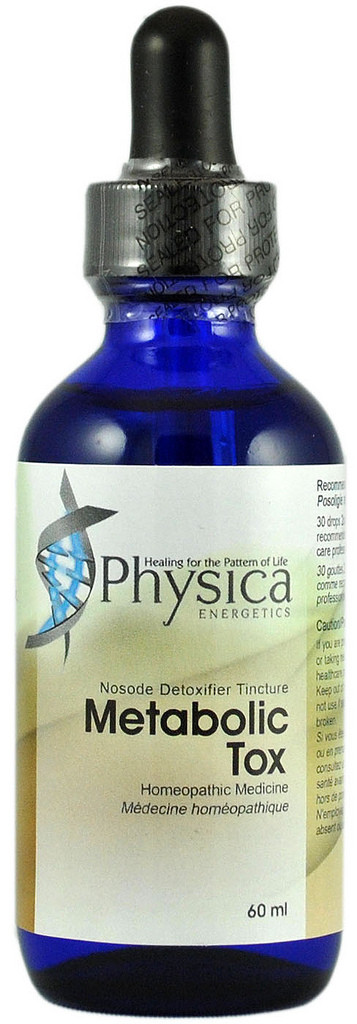 Pineal Code by Physica Energetics 2 oz (60 ml)