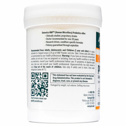 HMF Powder 2 oz by Seroyal Genestra - Clinical Nutrition Centers