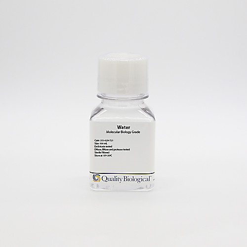Molecular Biology Grade Water Nuclease And Endotoxin Free