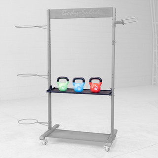 Body-Solid: Weight Training Home Gym Equipment