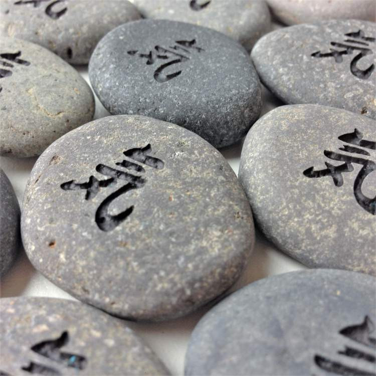 Custom Engraved Pocket Stones