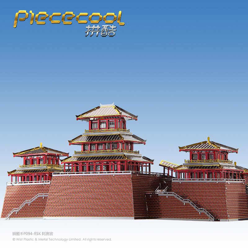Epang Palace Metal Model Kit | Piececool - Tri-M Specialty Products