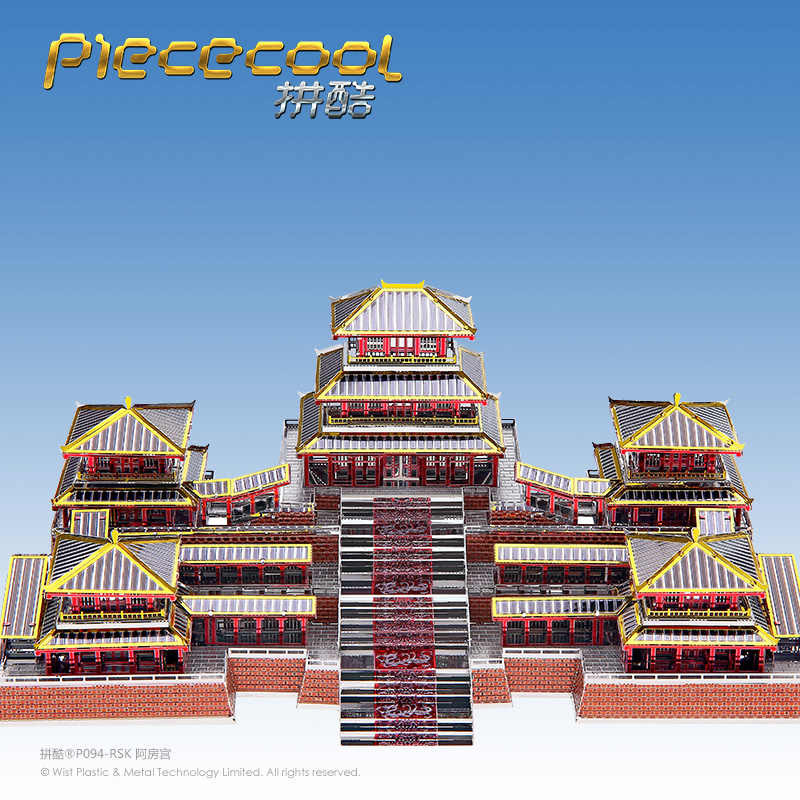 Epang Palace Metal Model Kit | Piececool - Tri-M Specialty Products