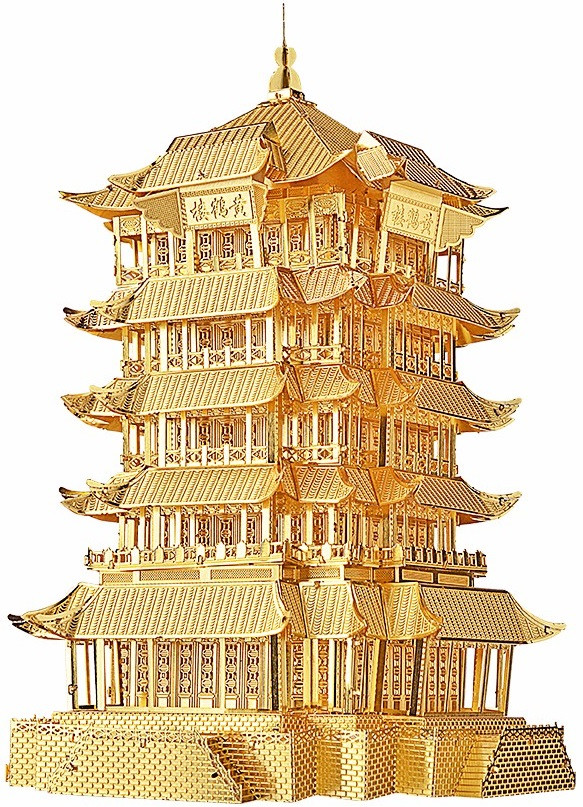 "Yellow Crane Tower" Gold Metal Model Kit | Piececool - Tri-M Specialty ...