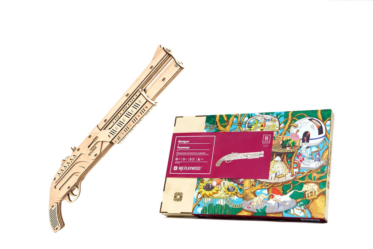 "Rubber Band Shotgun" Mechanical Wooden Model Kit | Mr. Playwood - Tri ...