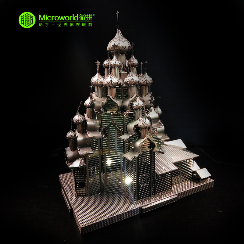 "St. Basil's Cathedral" Iconx Metal Model Kit | Metal Earth - Tri-M ...