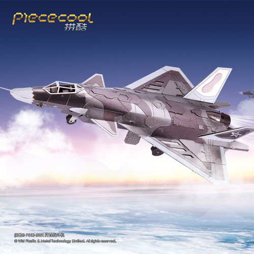 J20 Fighter Jet - Color - Metal Model Kit | Piececool - Tri-M Specialty ...