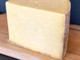 Pitchfork Cheddar (Raw Cow's Milk Cheese) - Formaggio Kitchen