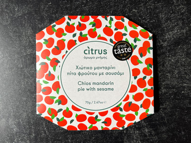 Citrus Chios Mandarin Pie with Sesame - 70g - Formaggio Kitchen