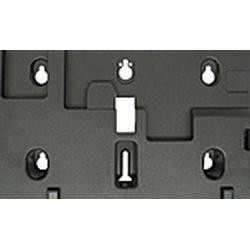 Nortel Meridian Wall Mount Kit