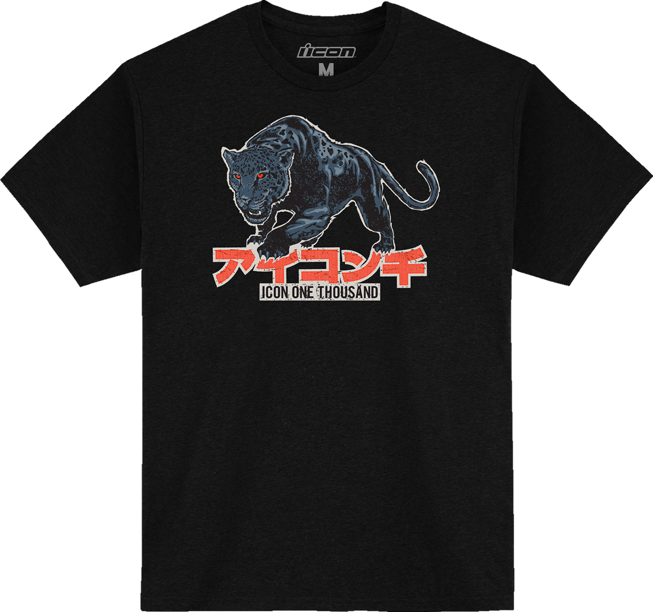 Icon High Speed Cat T-Shirt - MC Powersports