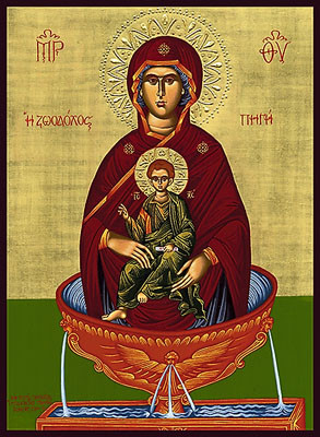 Icon of the Life-Giving Spring - 20th c. (12I05) - Uncut Mountain Supply