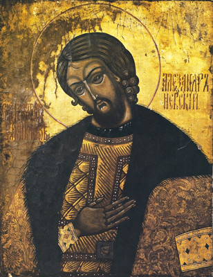 Icon of St. Alexander Nevsky - (1AL50) - Uncut Mountain Supply