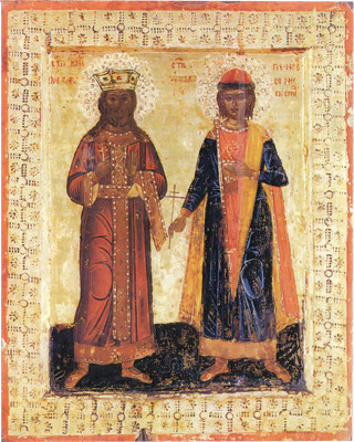 Icon of the Czar-Martyr Lazar and St. George the New - (SLG10) - Uncut ...