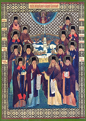 Icon of the Optina Elders - 20th c. Russian - (1OE10) - Uncut Mountain ...