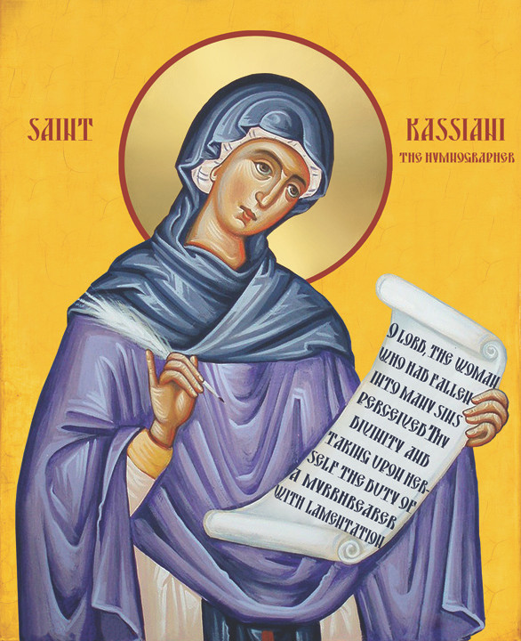 Icon of St. Kassiani (Cassiani) - 20th c. - (1KS20) - Uncut Mountain Supply