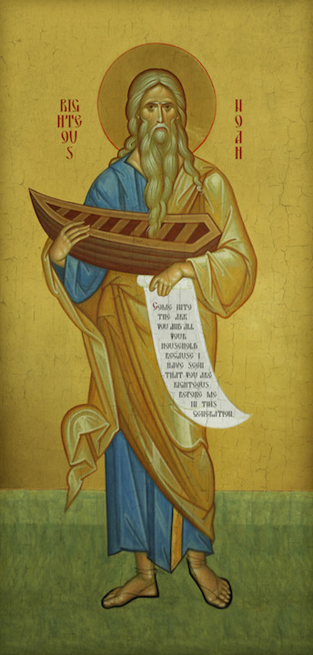 Icon of Righteous Noah - English - (1NO11) - Uncut Mountain Supply