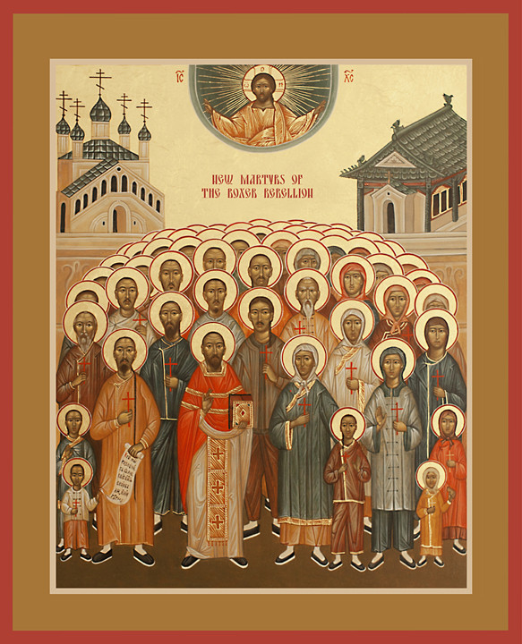 Icon of the New Martyrs of the Boxer Rebellion - (1BR15) - Uncut ...
