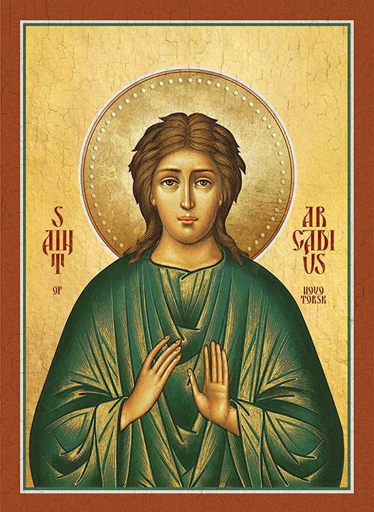 Icon of St. Arcadius of Novotorsk - 20th c. - (1AR20) - Uncut Mountain ...