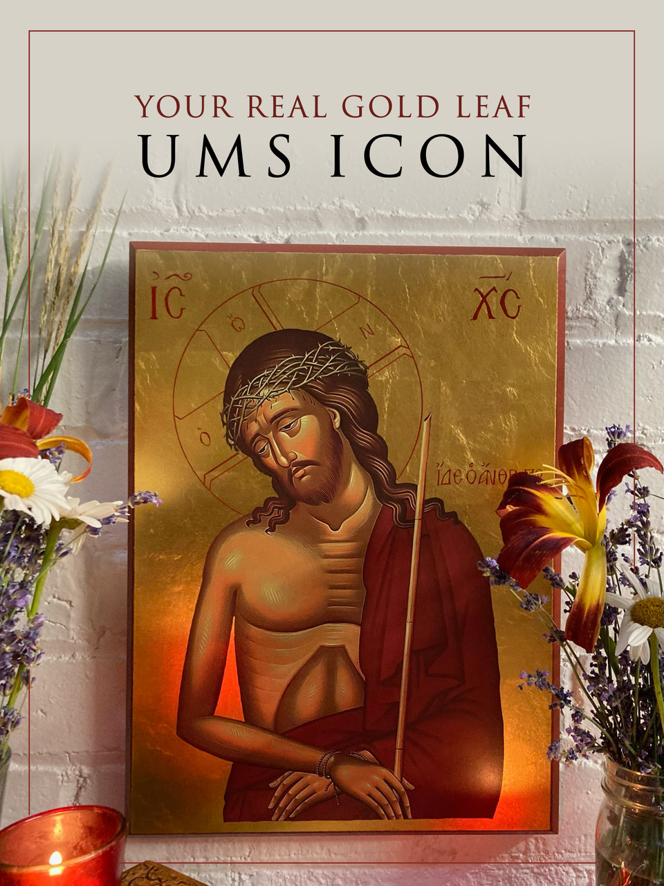 Your Real Gold Leaf UMS Icon - (GOLD)