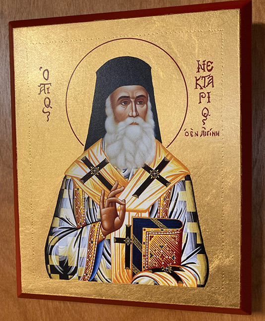 Your Real Gold Leaf UMS Icon - (GOLD)