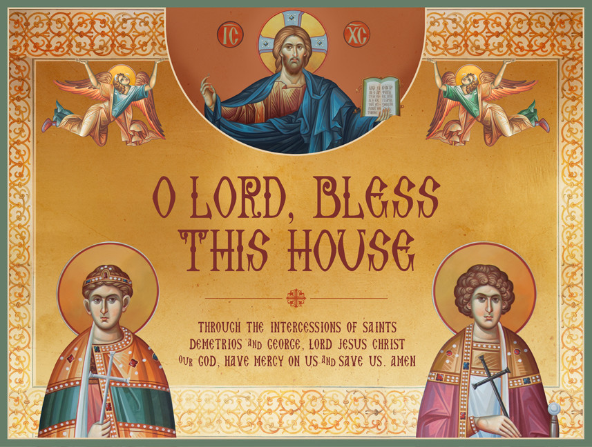 Custom Deluxe O Lord, Bless Our House Prayer Plaque – (COL02)
