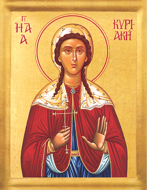 Icon of St. Eugene the Martyr - 20th c. - (1EU75) - Uncut Mountain Supply