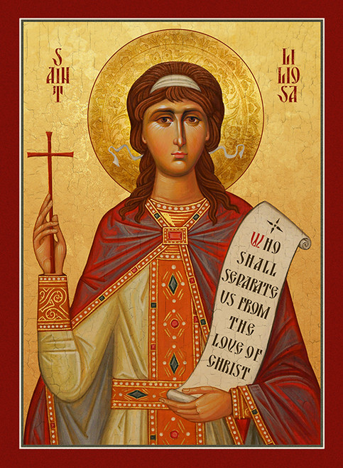 Icon of St. Rachel the Righteous - (1RA23) - Uncut Mountain Supply