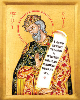 Icon of the Prophet David - 20th c. - (1DA10) - Uncut Mountain Supply