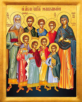 Icon of The Holy Seven Maccabean Martyrs - (1MA02) - Uncut Mountain Supply