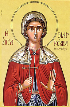 Icon of St. Markella - 20th c. (1MA61) - Uncut Mountain Supply